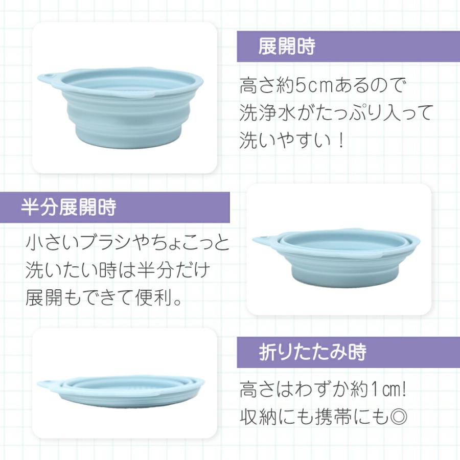 メイクブラシ 洗浄ボウル ブラシ 洗浄 化粧ブラシ 化粧筆 メイクグッズ コスメ クリーナー クリーニング メイク 小物 メイクグッズ コスメ用品 MILASIC : 10381 : キング ...