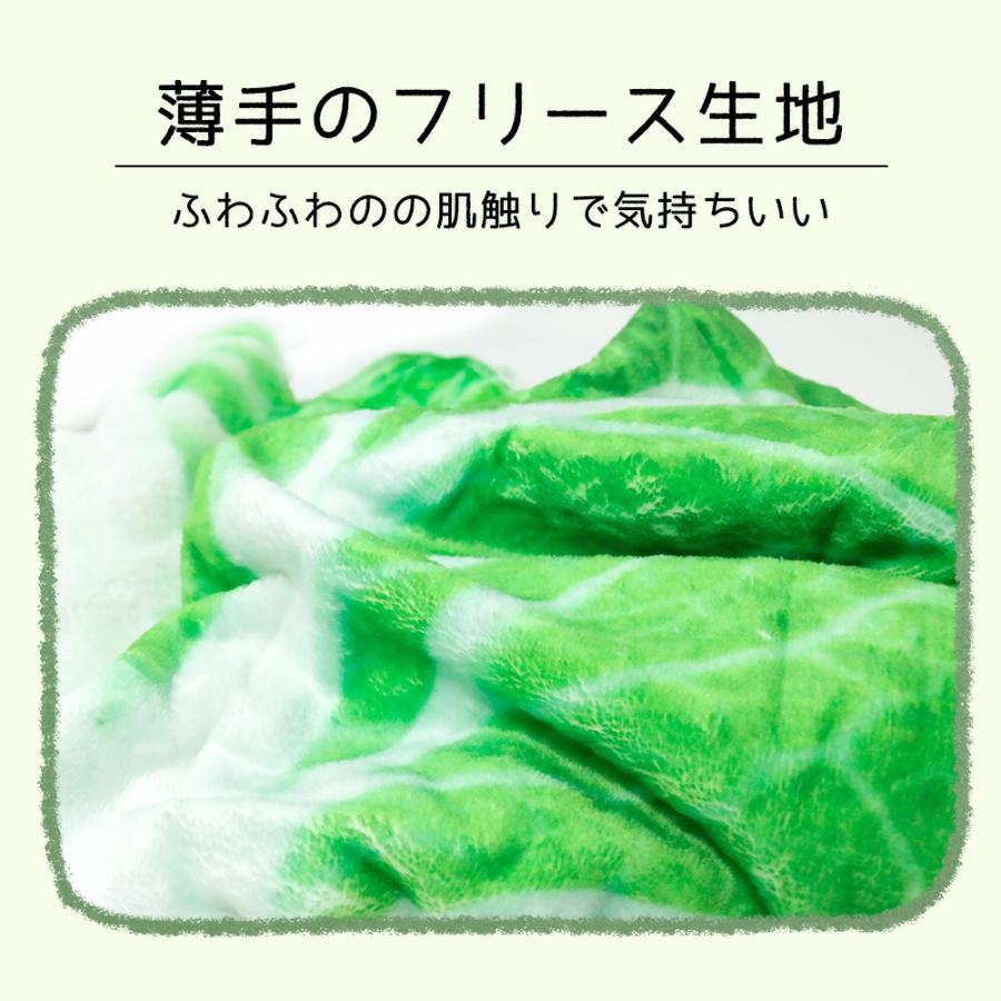 はくさい おくるみ かわいい ブランケット フリース ふわふわ ベビーケット タオルケット 保育園 SNS インスタ映え 赤ちゃん あかちゃん お昼寝 ベビー MILASIC : キング ...