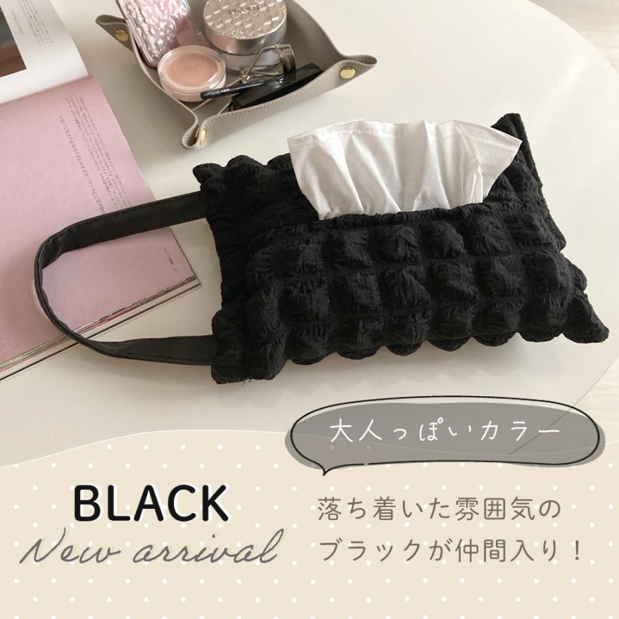 ポップコーン ティッシュケース 壁掛け ティッシュ 凸凹 ティッシュカバー ボックスティッシュ 吊り下げ ティシュケース インテリア 北欧 かわいい MILASIC : 10426 : キング ...