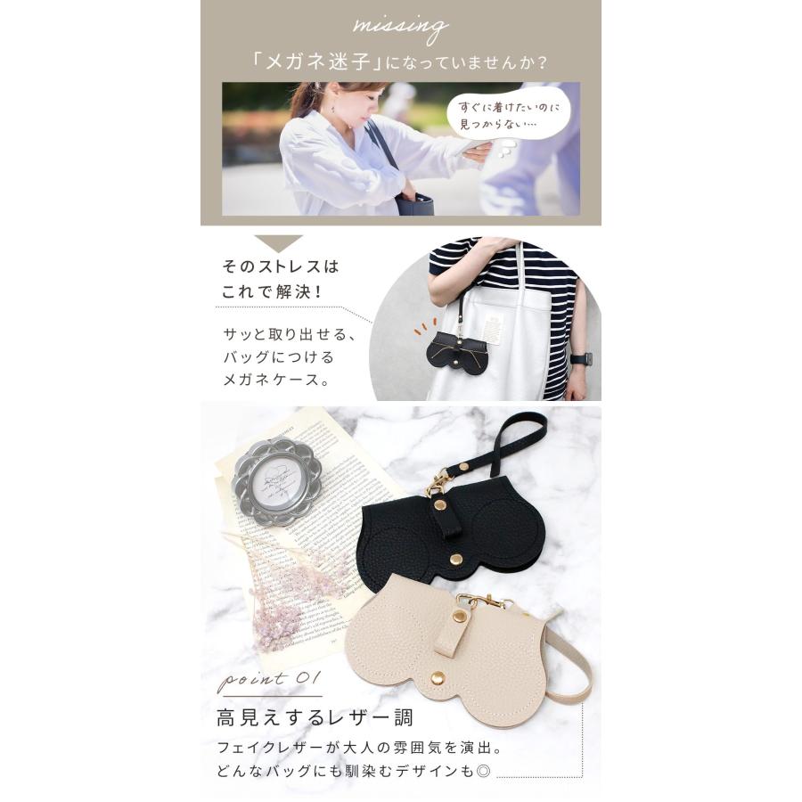 メガネケース 持ち運び スリム ストラップ付 収納 ケース 大人 おしゃれ 眼鏡 サングラス 老眼鏡 ブルーライトカットメガネ めがねケース 軽量 ポイント消化 : キングmitas - 通販 ...