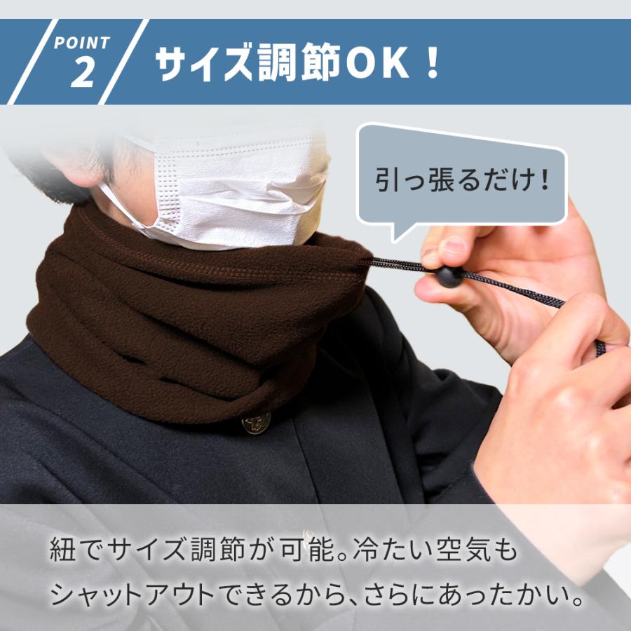 ネックウォーマー キッズ 男の子 スヌード こども 防寒 子供用 こども 男の子用 首元 小学生 保温 暖かい フェイスマスク スキー スノーボード 通学 散歩 mitas : 10558 ...