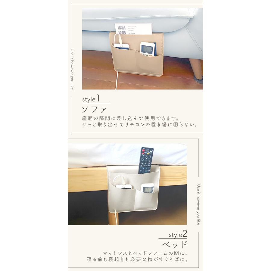 MILASIC リモコンポケット PUレザー マウスパッド ソファサイドポケット A4 収納 文房具 マルチポケット かわいい 挟む 後付け 北欧 ウォールポケット 整理整頓 : 10841 ...