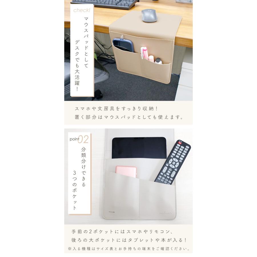 MILASIC リモコンポケット PUレザー マウスパッド ソファサイドポケット A4 収納 文房具 マルチポケット かわいい 挟む 後付け 北欧 ウォールポケット 整理整頓 : 10841 ...