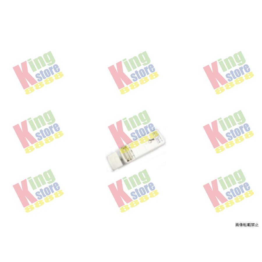 生産終了 東芝 TOSHIBA 安心の 純正品 クーラー エアコン RAS-281PV (W) 用 リモコン 動作OK 除菌済 即送 安心30日保証♪ : キングストアAnnex2 - 通販 ...