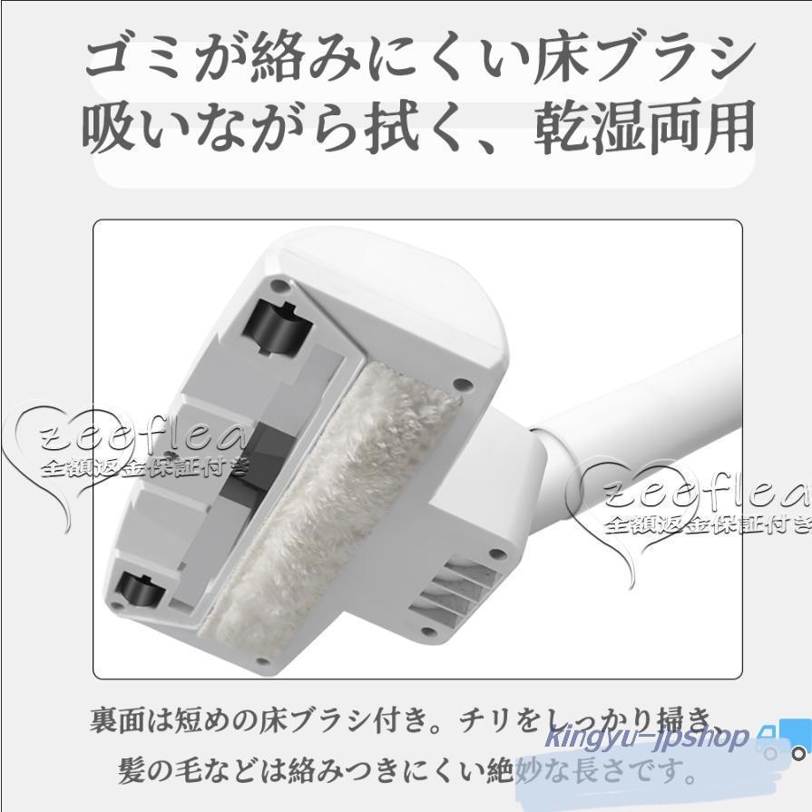 掃除機 コードレス コードレス掃除機 20000pa スティック型 サイクロン式 小型 コンパクト 軽量 ハンディクリーナー スティッククリーナー : ハッピーファスィ - 通販 ...