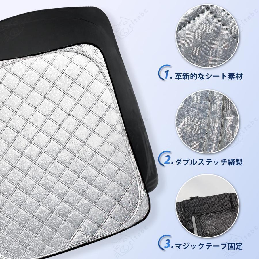 新型 スバル レガシィアウトバック bt 専用 フロントガラス用 サンシェード 6代目 SUBARU BT系 車種専用 BT5 BT9 パラソル シェードカーテン 遮光 : ハッピーファスィ ...