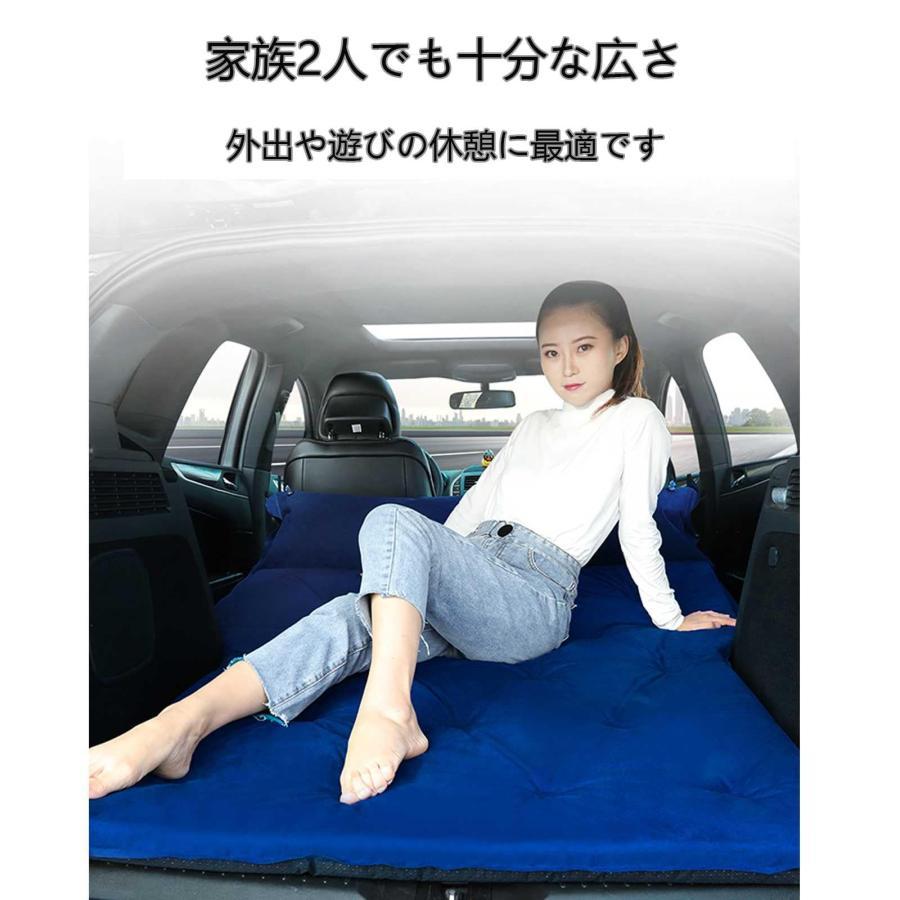【2024 新型 自動膨張 エアーマット】車中泊 マット エクストレイル T33系 T32系 T31系 に適用 車載エアベッド 自動膨張マット X-TRAIL 車中泊 : ハッピーファスィ ...