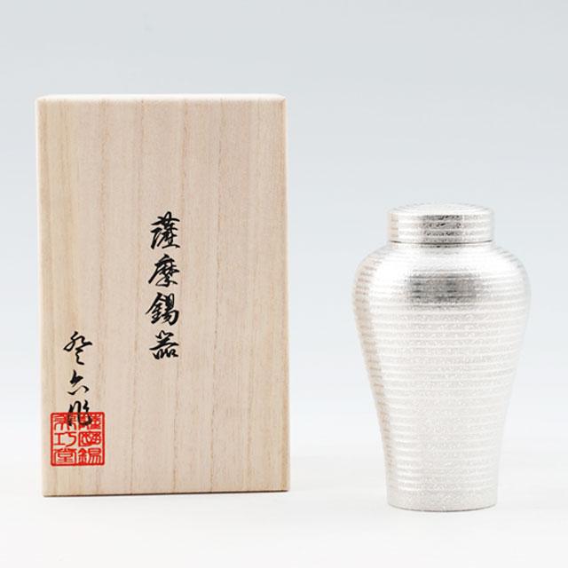 薩摩錫器 錫 茶筒 吹雪 白仕上げ加工 180g 127C-1 岩切美巧堂 代引不可 : 196616 : オーリックヤフー店 - 通販 - Yahoo!ショッピング