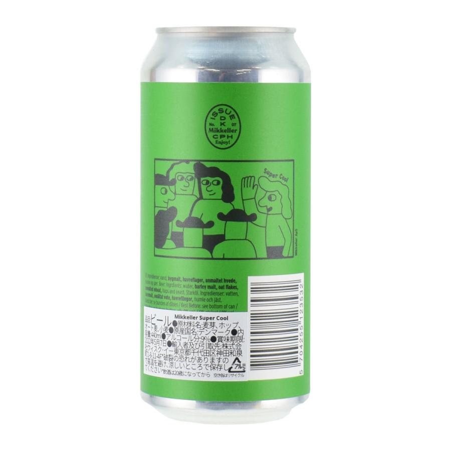 3本セット ミッケラー スーパークール DDH NE IPA 440ml缶 デンマーク クラフトビール : オーリックヤフー店 - 通販 - Yahoo!ショッピング