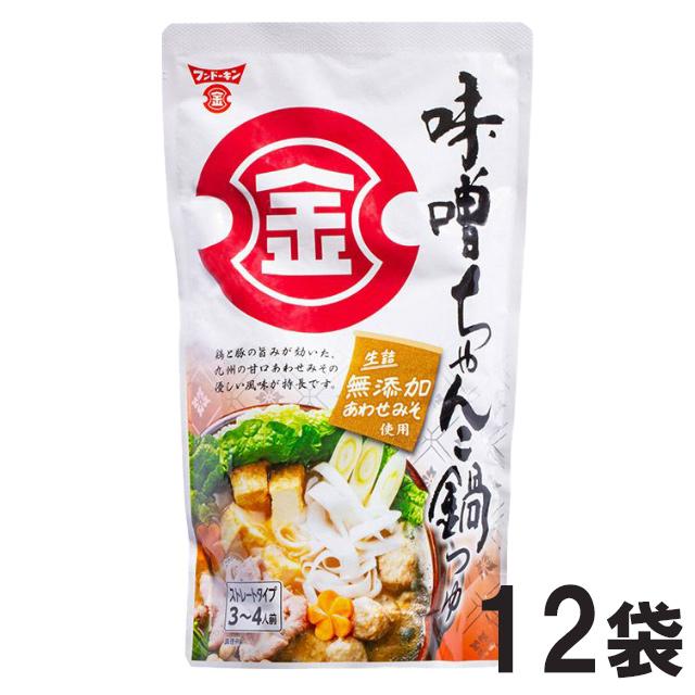 フンドーキン 味噌ちゃんこ鍋つゆ 750g 12個入 : オーリックヤフー店 - 通販 - Yahoo!ショッピング
