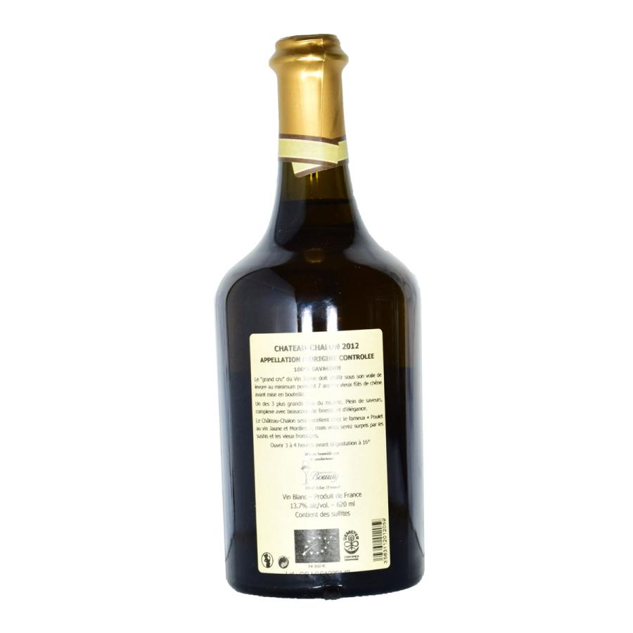 シャトー・シャロン〔ヴァン・ジョーヌ〕 白 2012（平成24年）620ml ドメーヌ ジャン・ブルディ :242892:オーリックヤフー店 - 通販 - Yahoo!ショッピング