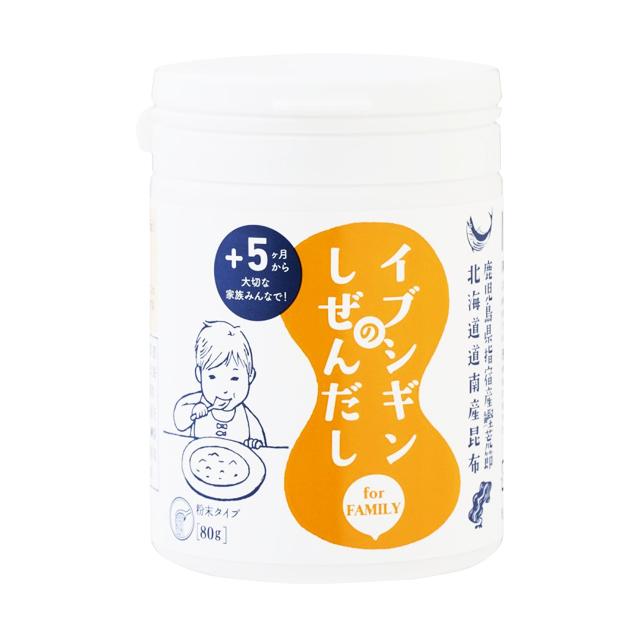 オリッジ イブシギンのしぜんだし 粉末80g×12本 ボトルタイプ 送料無料 食塩不使用 離乳食 健康 自然だし 粉末だし 鰹節 昆布 ...