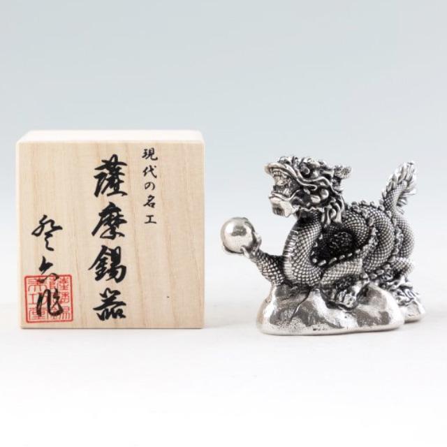 薩摩錫器 錫 置物 龍-REIMEI 黒漆加工 W11×H7.5 186R-5 岩切美巧堂 代引不可 : オーリックヤフー店 - 通販 - Yahoo!ショッピング