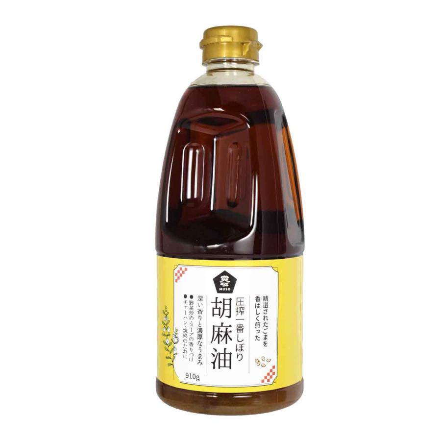 [ムソー] 圧搾一番しぼり 胡麻油 910g ペットボトル : オーリックヤフー店 - 通販 - Yahoo!ショッピング