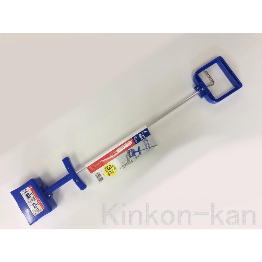 シンワ 73554 ハンドマグネット 着脱式 B-2 : 金こん館 - 通販 - Yahoo!ショッピング