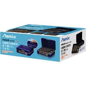 Asmix アスミックス 手提げ金庫 M ダイヤル錠 硬貨/小物一体型トレー MCB320 : 金庫屋 Yahoo!店 - 通販 - Yahoo!ショッピング