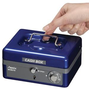 Asmix アスミックス 手提げ金庫 S ダイヤル錠 硬貨/小物一体型トレー MCB310 : 金庫屋 Yahoo!店 - 通販 - Yahoo!ショッピング