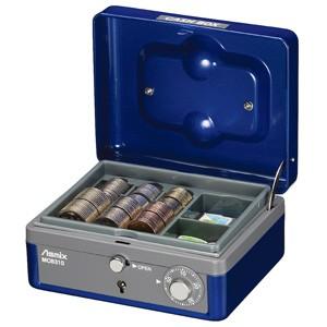 Asmix アスミックス 手提げ金庫 S ダイヤル錠 硬貨/小物一体型トレー MCB310 : 金庫屋 Yahoo!店 - 通販 - Yahoo!ショッピング
