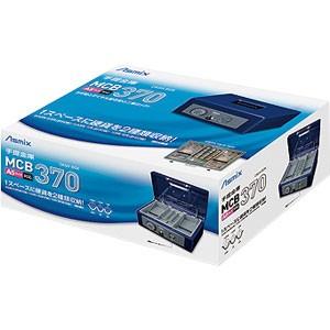 Asmix アスミックス 手提げ金庫 A5 ダイヤル錠 紙幣/硬貨一体型トレー MCB370 :KIN023973:金庫屋 Yahoo!店 - 通販 - Yahoo!ショッピング