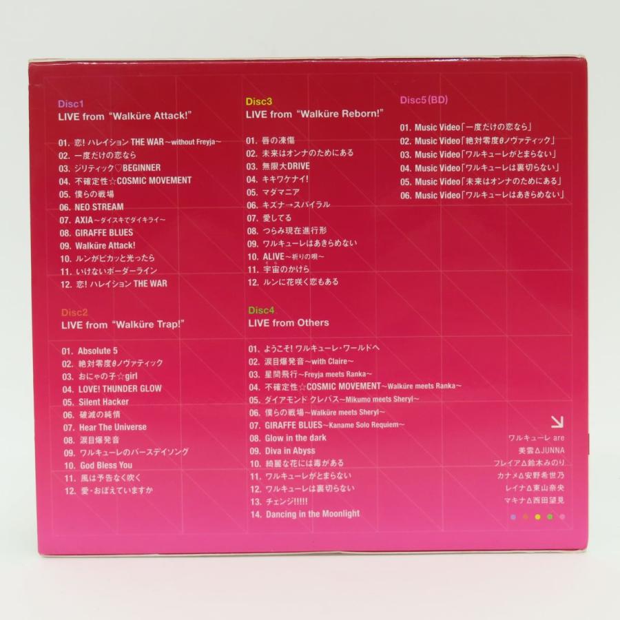 4CD+Blu-ray ワルキューレ 『マクロスΔ』 ライブベストアルバム Absolute LIVE!!!!! 初回限定盤 ※中古 : お宝ストア - 通販 - Yahoo!ショッピング