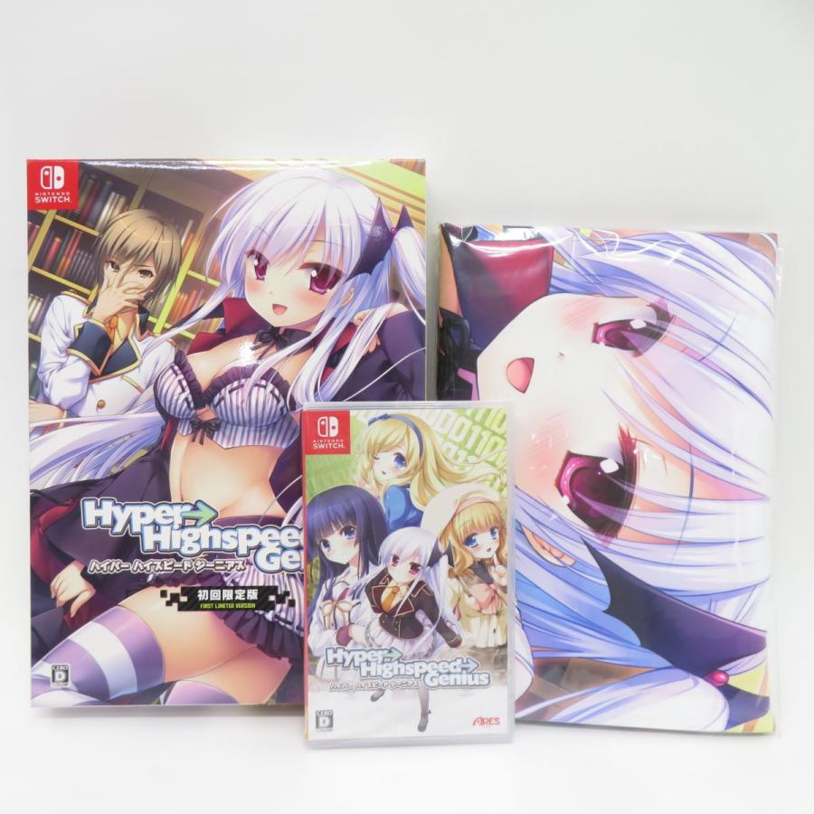 Nintendo Switchソフト Hyper→Highspeed→Genius 初回限定版 ソフト・タペストリー未開封 サントラCD欠品 ※中古 : お宝ストア - 通販 - Yahoo ...