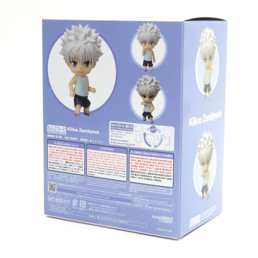 未開封】グッドスマイルカンパニー ねんどろいど HUNTER×HUNTER 未開封】グッドスマイルカンパニー ねんどろいど HUNTER×HUNTER