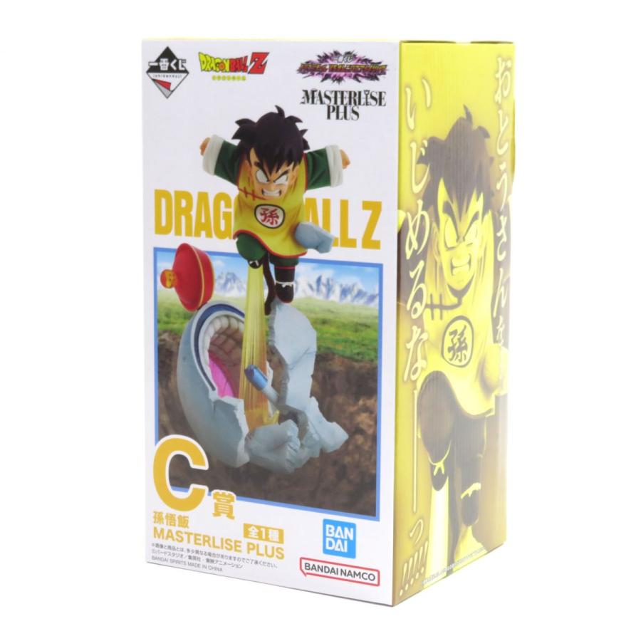 【未開封】一番くじ ドラゴンボール VSオムニバスアメイジング C賞 孫悟飯 MASTERLISE PLUS フィギュア : お宝ストア - 通販 - Yahoo!ショッピング