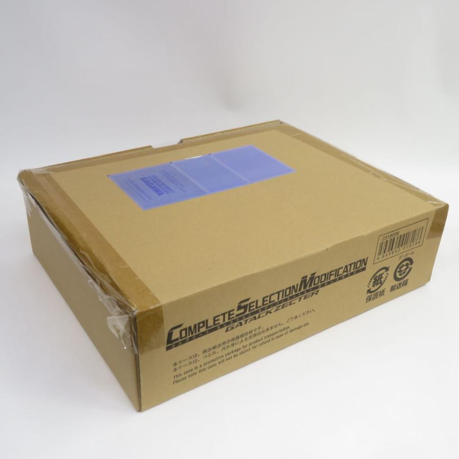 【輸送箱未開封】CSM COMPLETE SELECTION MODIFICATION 仮面ライダーカブト ガタックゼクター : 068s-240906-mu002 : お宝ストア - 通販 ...