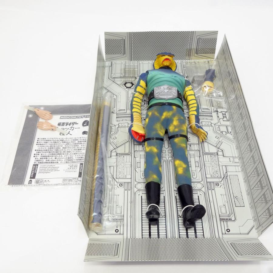 メディコムトイ リアルアクションヒーローズ 1/6スケール 仮面ライダー コブラ男 フィギュア ※中古 : 068s-241114-od009 : お宝ストア - 通販 - Yahoo!ショッピング