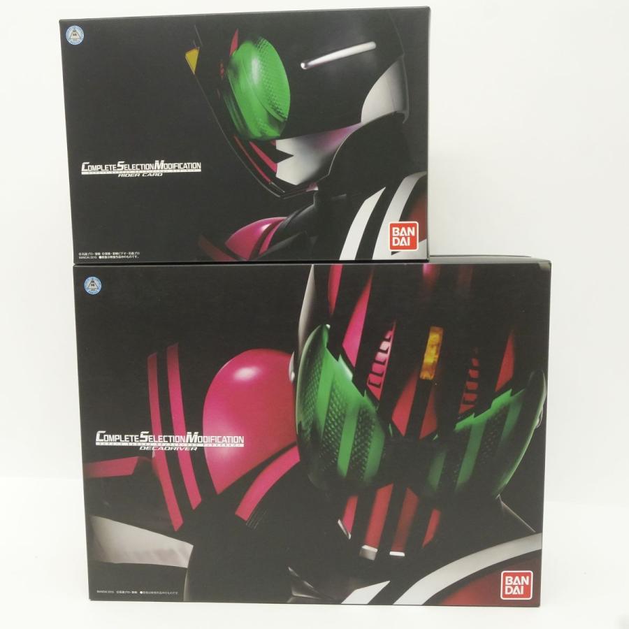 CSM COMPLETE SELECTION MODIFICATION 仮面ライダーディケイド ディケイドライバー + ライダーカード セット ※中古 : お宝ストア - 通販 - Yahoo ...