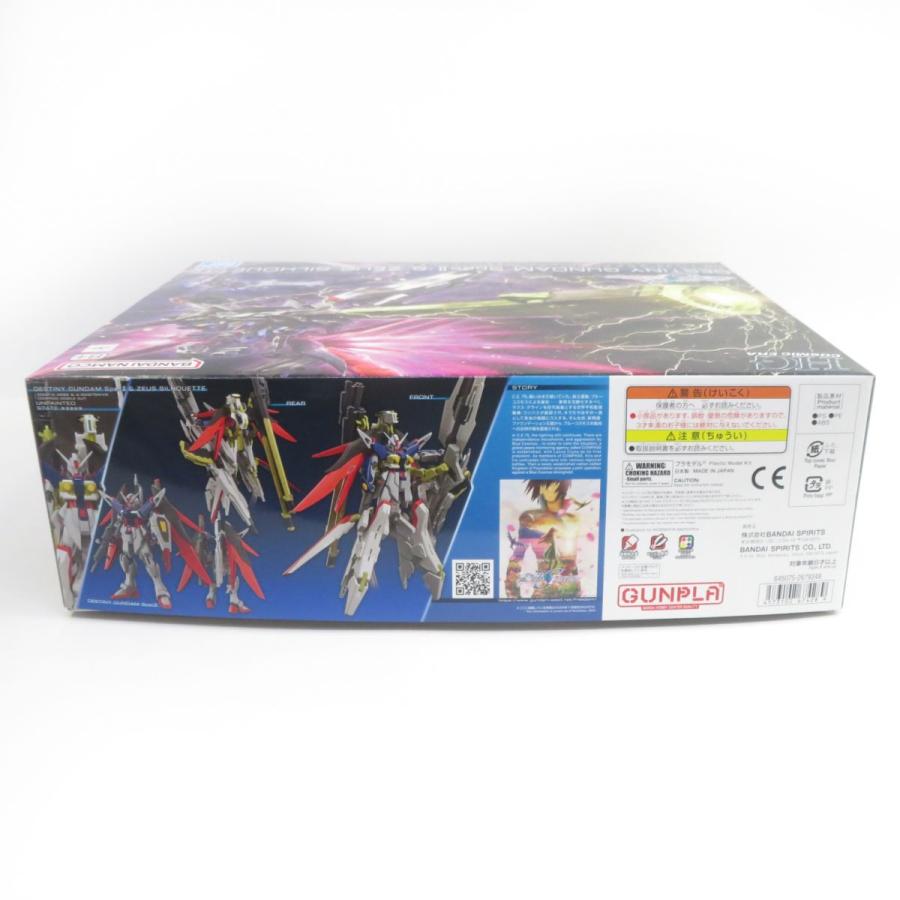 未組立】バンダイ HG 1/144 デスティニーガンダムSpecII&ゼウス 未組立】バンダイ HG 1/144 デスティニーガンダムSpecII&ゼウス