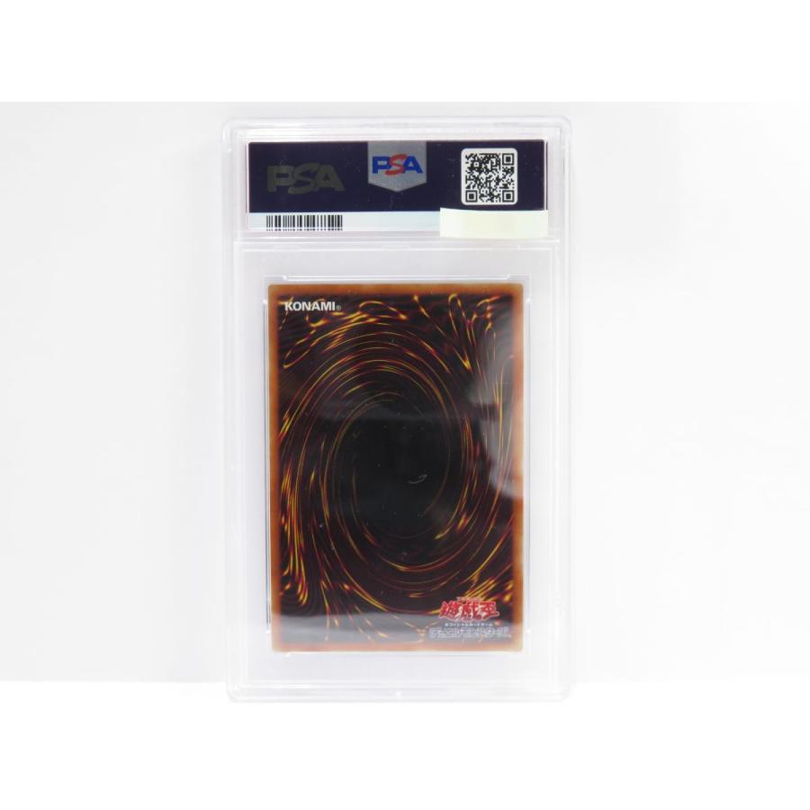 【PSA10】遊戯王 イリュージョン・オブ・カオス BACH-JP034 プリズマティックシークレットレア 鑑定品 : お宝ストア - 通販 - Yahoo!ショッピング