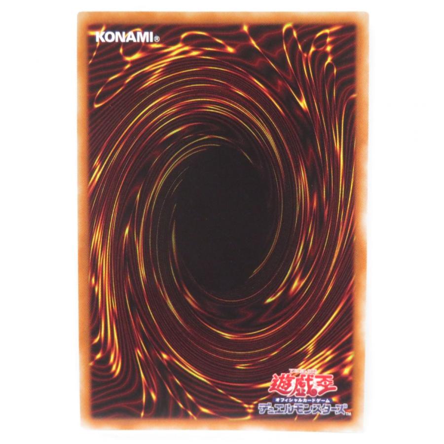 遊戯王 サイバース・ウィッチ CYHO-JP035 20thシークレットレア ※中古 : お宝ストア - 通販 - Yahoo!ショッピング