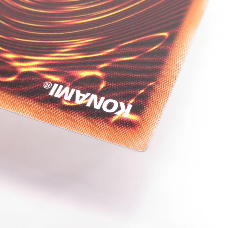 遊戯王 九字切りの呪符 IGAS-JP066 20thシークレットレア ※中古 : お宝ストア - 通販 - Yahoo!ショッピング