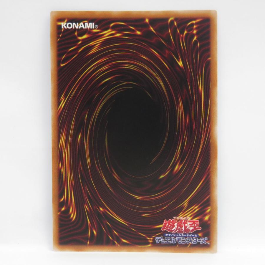 遊戯王 スモール・ワールド RC04-JP068 25thシークレット ※中古 : お宝ストア - 通販 - Yahoo!ショッピング