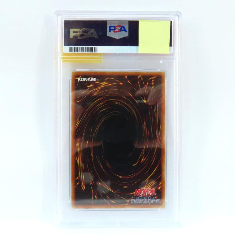 【PSA10】遊戯王 I:Pマスカレーナ PAC1-JP034 シークレットレア 鑑定品 : 077s-241019-fu004 : お宝ストア - 通販 - Yahoo!ショッピング