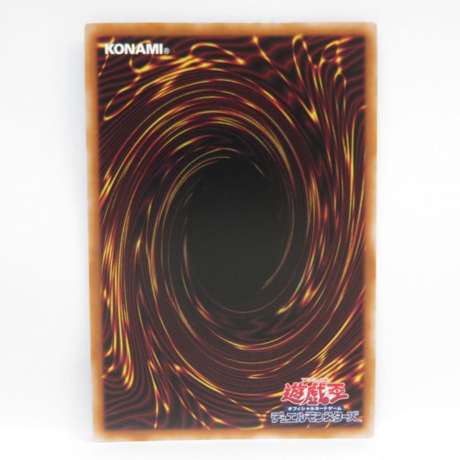 遊戯王 リミッター解除 QCCP-JP028 イラスト違い QCSE クォーターセンチュリーシークレットレア ※中古 : お宝ストア - 通販 - Yahoo!ショッピング