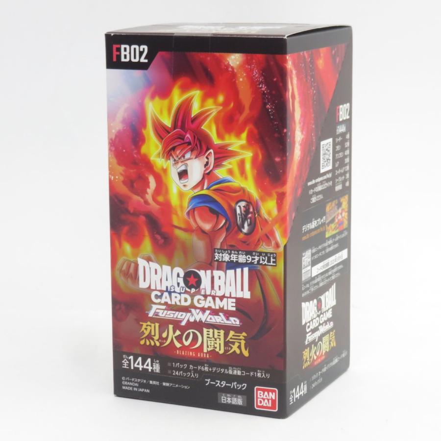 【未開封】ドラゴンボールスーパーカードゲーム フュージョンワールド ブースターパック 烈火の闘気 FB02 24パック入り : 080-241013-od013 : お宝ストア - 通販 ...