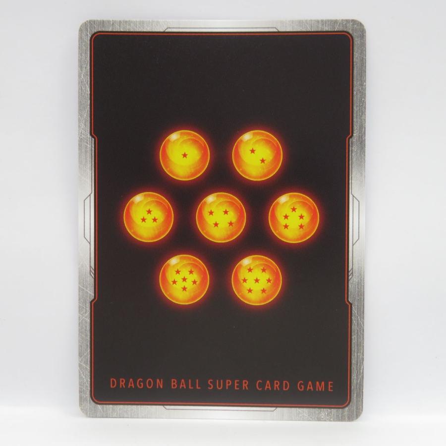 DBFW ドラゴンボールスーパーカード フュージョンワールド 人造人間18号 FB01-079 SR★ パラレル ※中古 : お宝ストア - 通販 - Yahoo!ショッピング