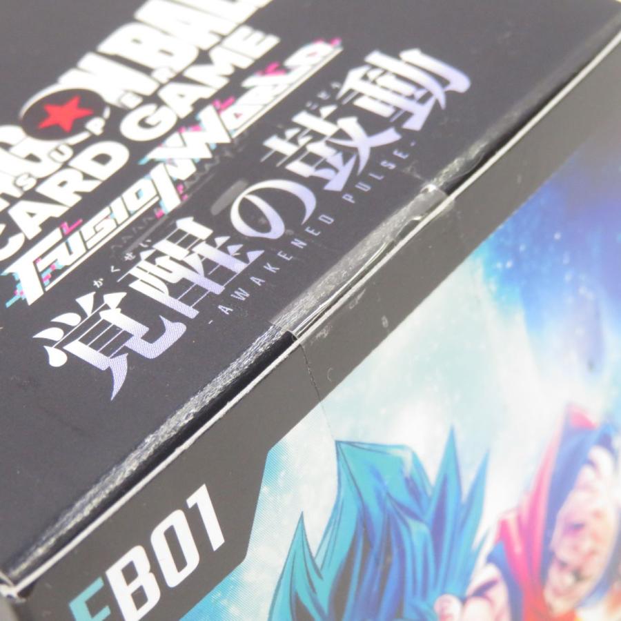 【未開封】ドラゴンボールスーパーカードゲーム フュージョンワールド ブースターパック 覚醒の鼓動 FB01 ボックス 24パック入り : お宝ストア - 通販 - Yahoo!ショッピング
