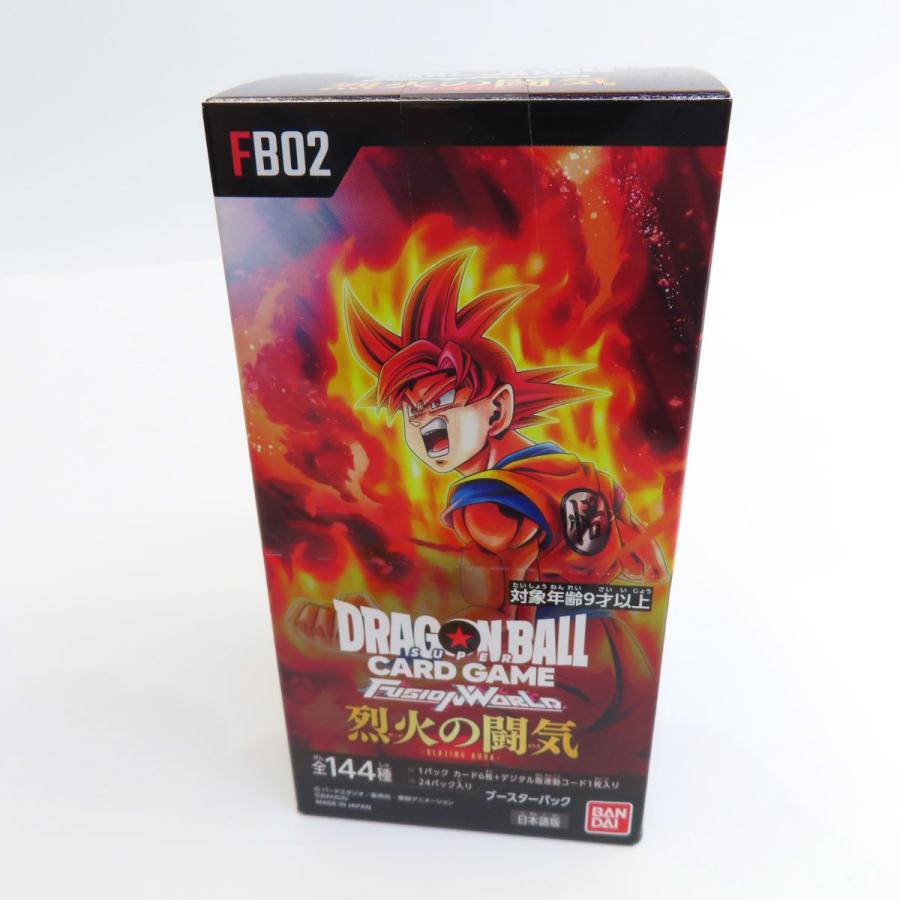 【未開封】ドラゴンボールスーパーカードゲーム フュージョンワールド ブースターパック 烈火の闘気 FB02 ボックス 24パック入り : お宝ストア - 通販 - Yahoo!ショッピング