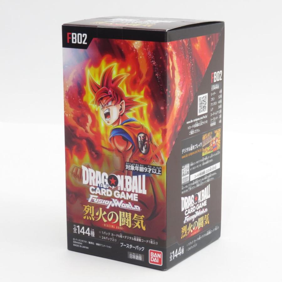 【未開封】ドラゴンボールスーパーカードゲーム フュージョンワールド ブースターパック 烈火の闘気 FB02 ボックス 24パック入り : お宝ストア - 通販 - Yahoo!ショッピング