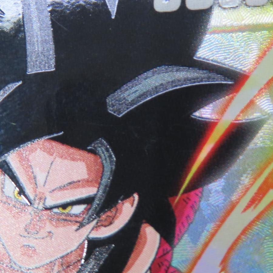ドラゴンボールスーパーカードゲーム フュージョンワールド 孫悟空：GT FB03-140 SCR ※中古 : 080s-241122-od012 : お宝ストア - 通販 - Yahoo!ショッピング