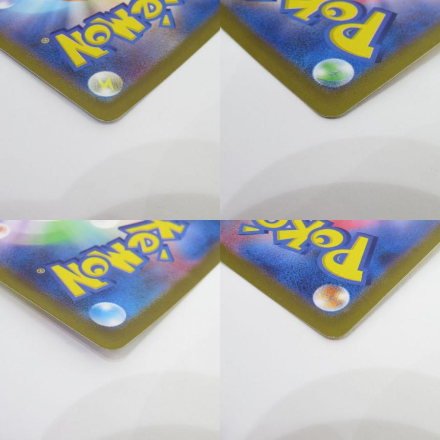 ポケモンカード ギラティナVSTAR s11 125/100 UR ※中古 : お宝ストア - 通販 - Yahoo!ショッピング