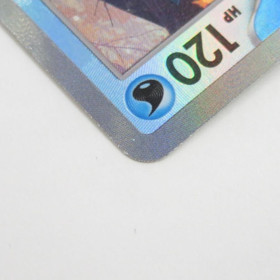 ポケモンカード グレイシア SV8a 040/187 マスターボール ミラー ※中古 : 088s-250204-od014 : お宝ストア - 通販 - Yahoo!ショッピング