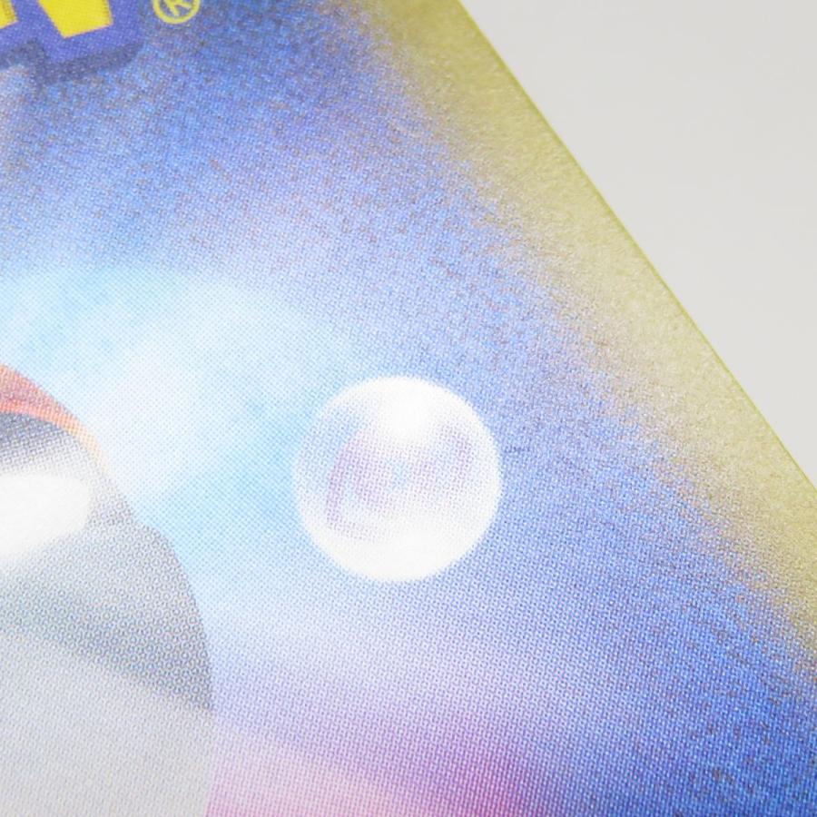 ポケモンカード ミュウex sv4a 347/190 SAR ※中古 : お宝ストア - 通販 - Yahoo!ショッピング