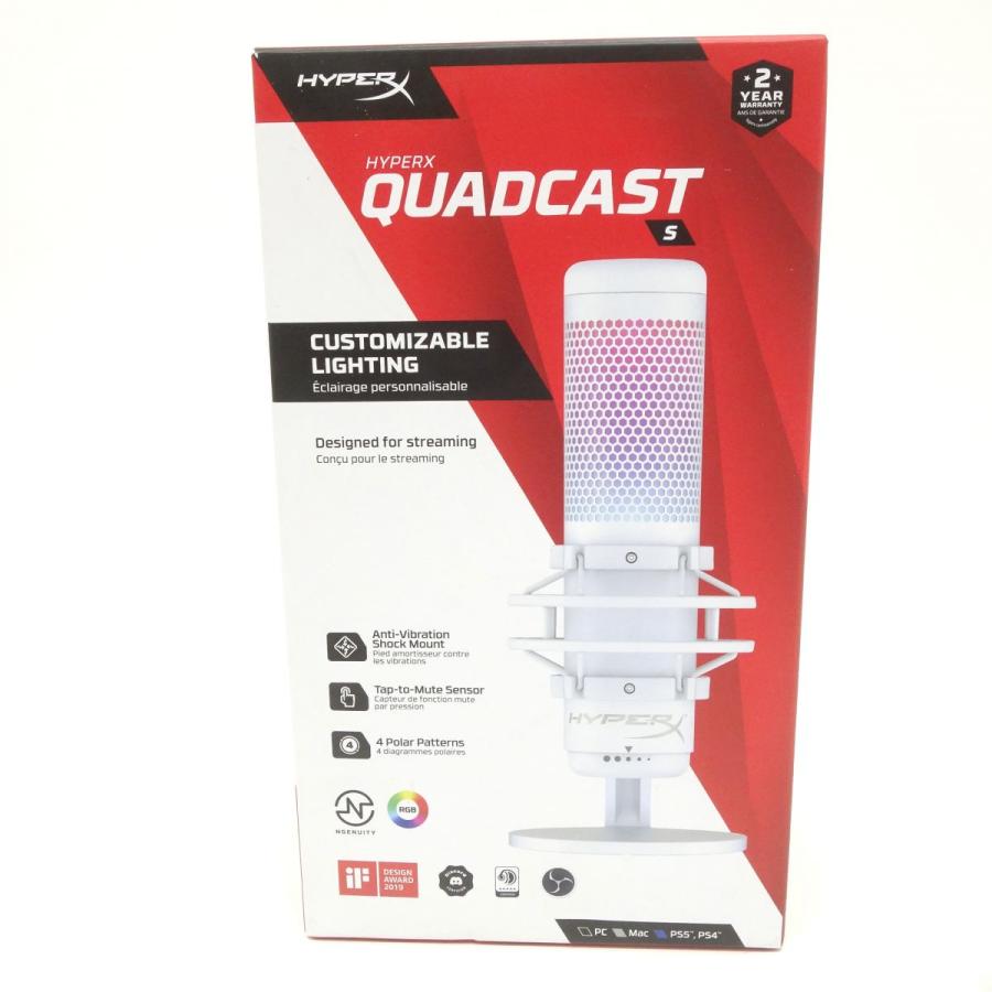 HyperX QuadCast S USBマイク ホワイト ※中古 : お宝ストア - 通販 - Yahoo!ショッピング