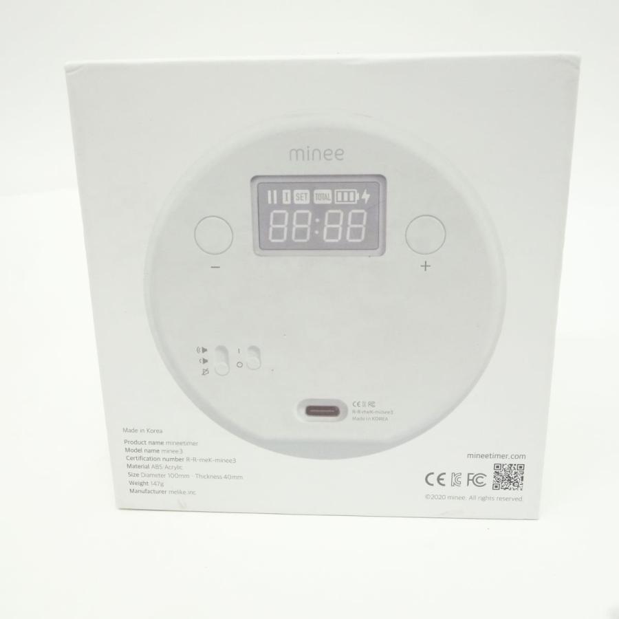 mineetimer マイ二―タイマー minee 3 ココアベージュ ※中古 : お宝ストア - 通販 - Yahoo!ショッピング