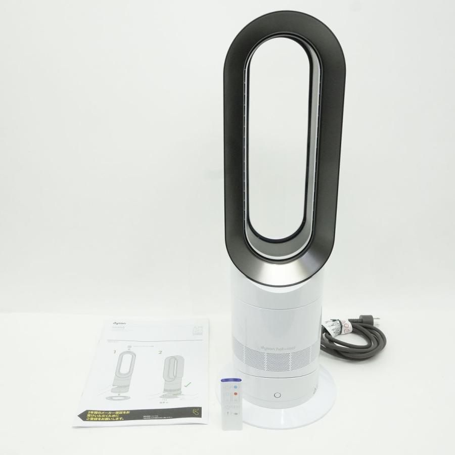 Dyson ダイソン Hot + Cool AM09 ファンヒーター ※中古 : お宝ストア - 通販 - Yahoo!ショッピング