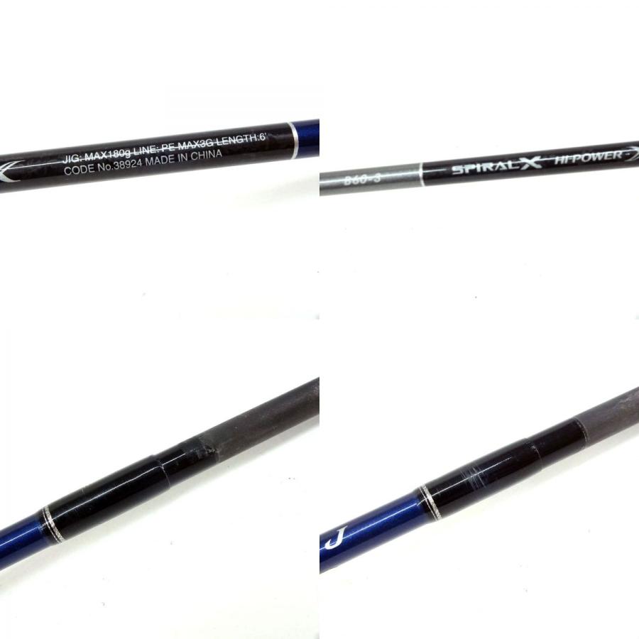 SHIMANO シマノ 19 グラップラー タイプJ B60-3 6フィート CODE No.38924 ※中古 : 121s-231218-mu013 : お宝ストア - 通販 ...